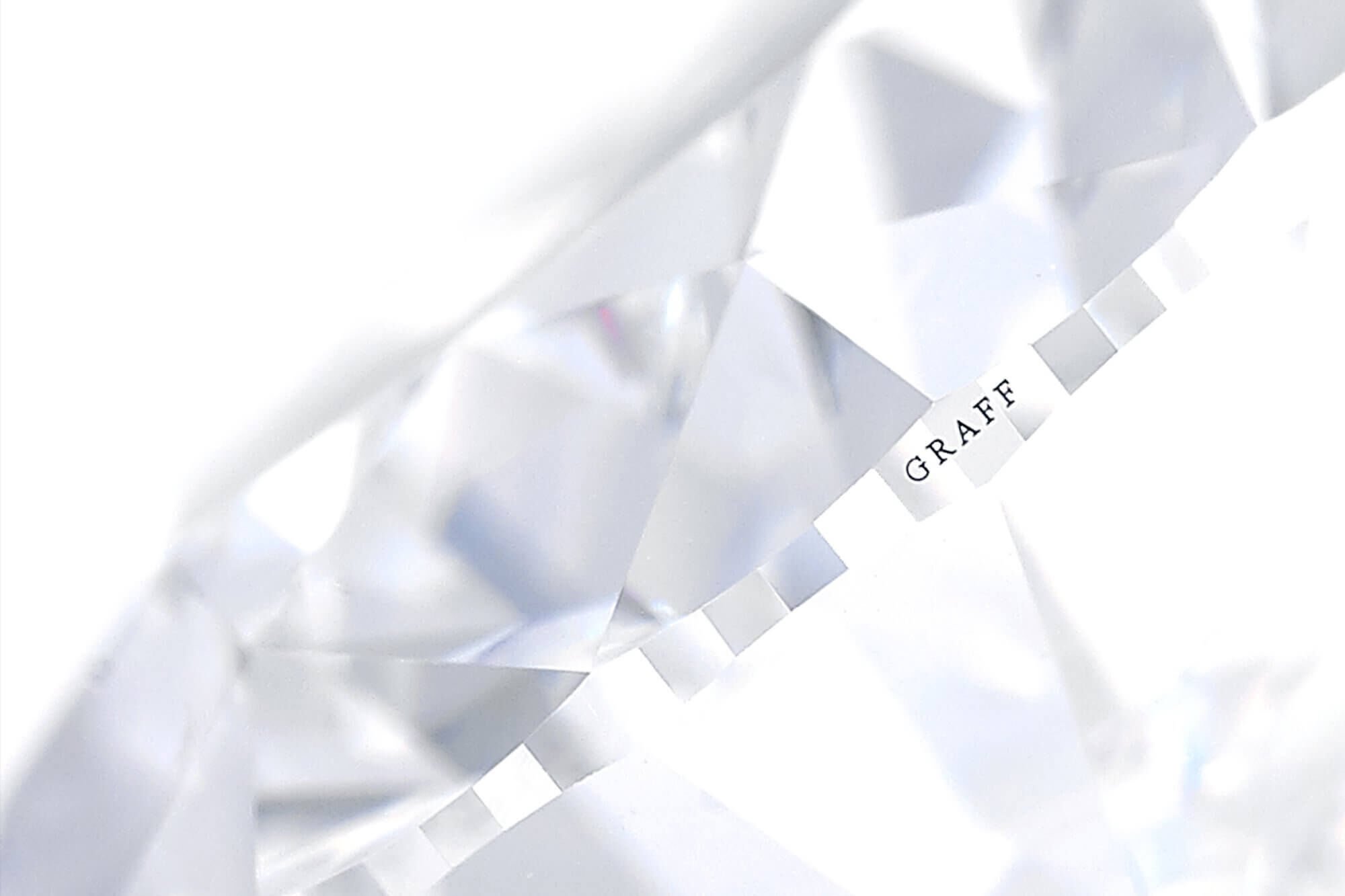 The Graff Difference | Bridal Jewellery Collections | Graff